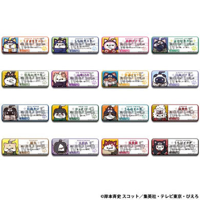 MEGA CAT PROJECT Naruto Nyaruto Name Can Badge Collection Box of 16 Me