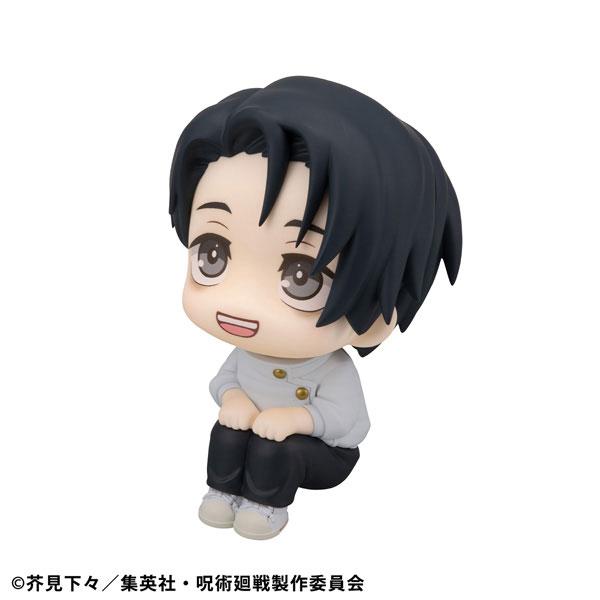 Look Up Jujutsu Kaisen Yuta Okkotsu ver.2 | MegaHouse