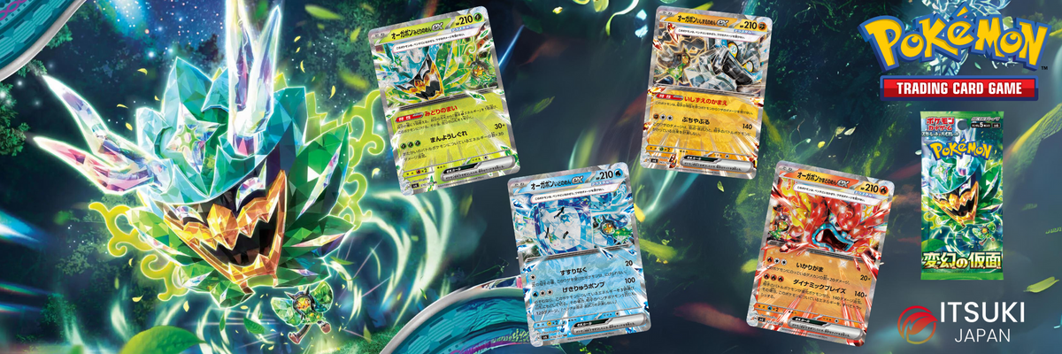 Itsuki Japan | New arrivals of TCG cards and Anime Figure