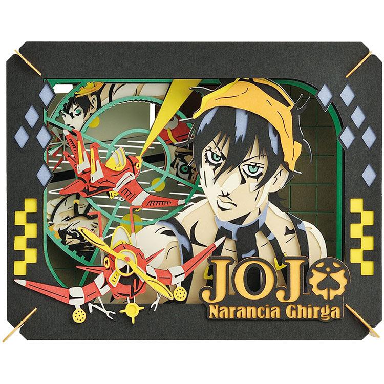 Paper Theater – Narancia Ghirga (JoJo’s Bizarre Adventure: Golden Wind