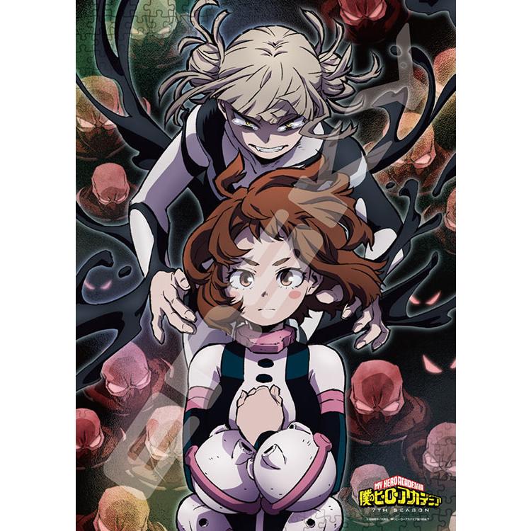 Jigsaw Puzzle Girl’s Ego My Hero Academia – 500 Pieces,ENS-500-732