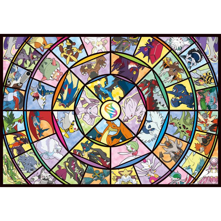 Jigsaw Puzzle Mega Evolution Gathering! Pokémon – 1000 Pieces,ENS-1000