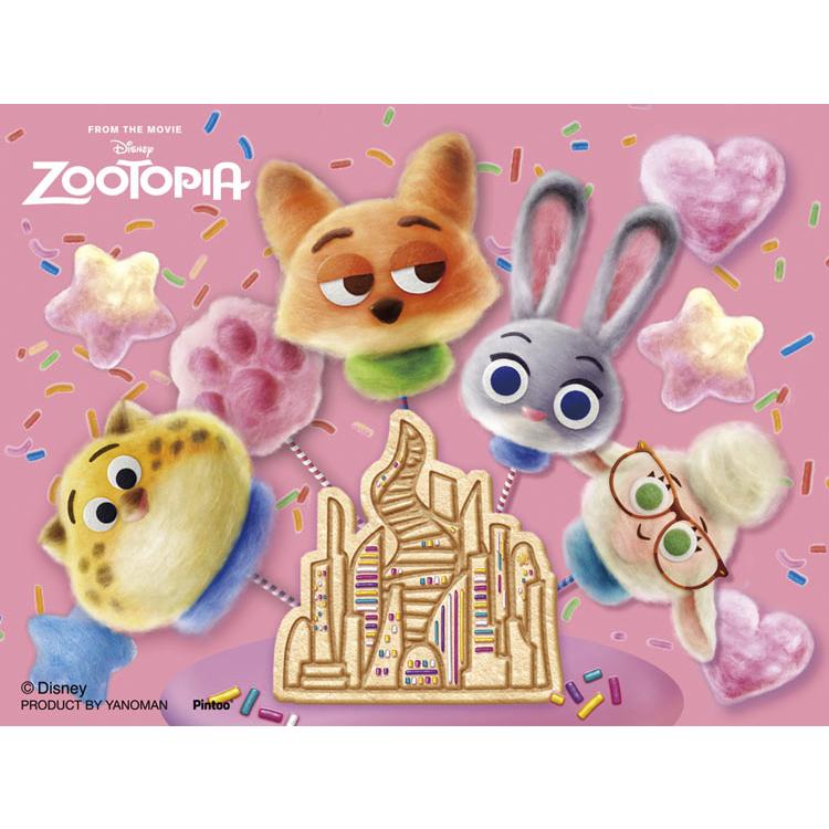 Jigsaw Puzzle Zootopia / Cotton Candy Zootopia 150 Pieces YAM-2308-47