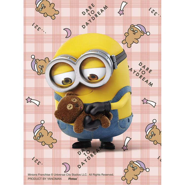 Jigsaw Puzzle Goodnight Tim Minions 150 Pieces YAM-2308-64
