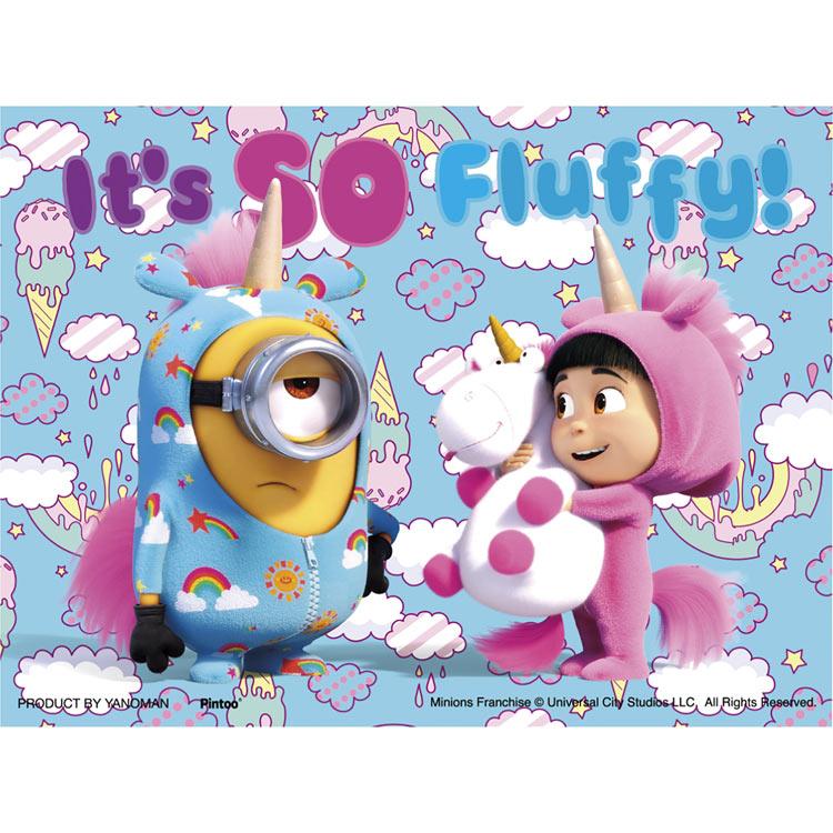 Jigsaw Puzzle So Fluffy Minions 150 Pieces YAM-2308-65 YANOMAN
