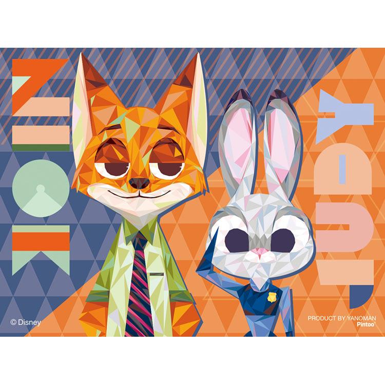 Jigsaw Puzzle Shine Buddy / Zootopia Zootopia 150 Pieces YAM-2308-72 Y