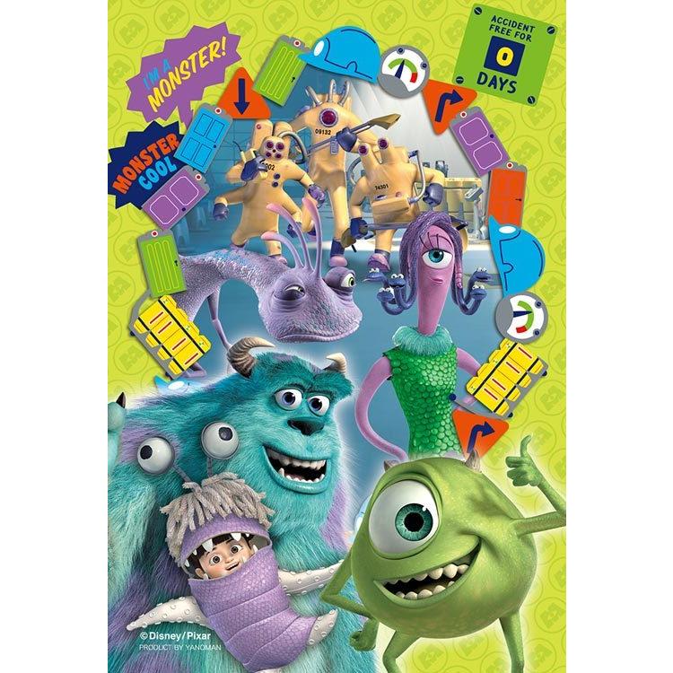 Jigsaw Puzzle Happiness Frame - Monsters - Monsters, Inc. 70 Pieces YA