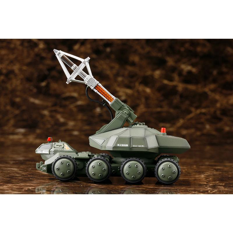 Godzilla vs Biollante Type 92 Maser Beam Tank 1/144 Plastic Model KOTO ...
