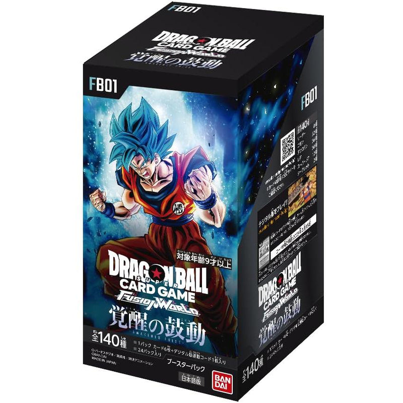 BANDAI Dragon Ball Super Card Game Fusion World Booster Pack FB01 TCG